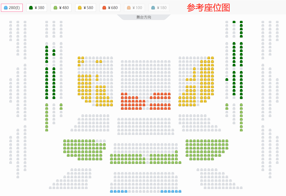国家大剧院 中华情怀·民乐名家”系列： 筝途”王中山古筝专场音乐会座位图首都票务网